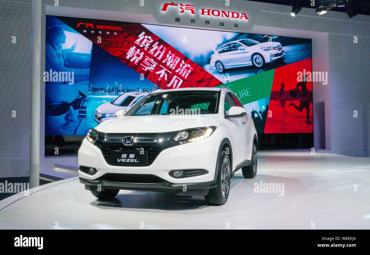 --FILE--A Honda VEZEL of GAC Honda, a joint venture between GAC Group ...