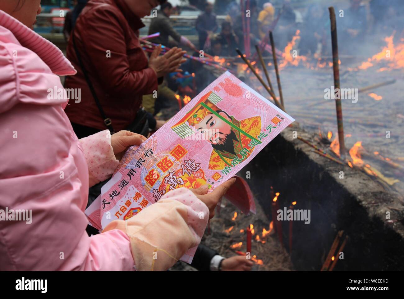 Joss Paper Money High Resolution Stock Photography and Images - Alamy