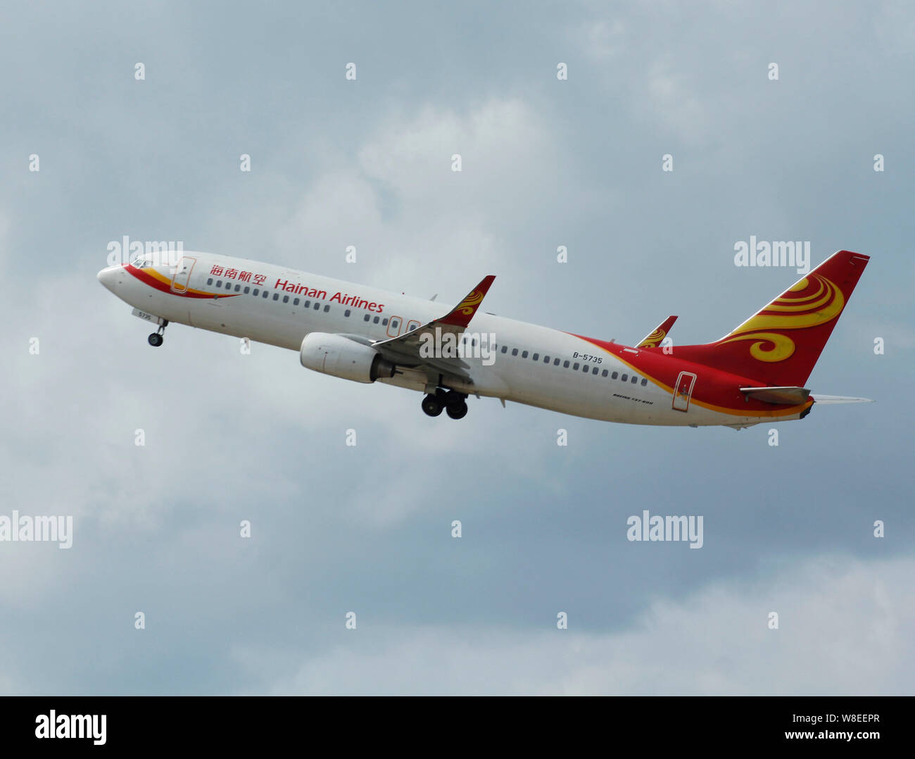 --FILE--A jet plane of Hainan Airlines takes off at the Sanya Phoenix ...