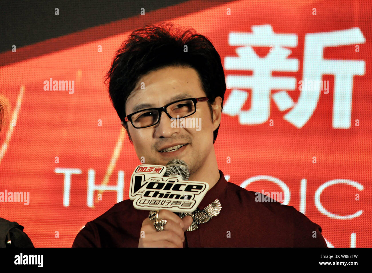 The voice talent show china hi-res stock photography and images - Alamy