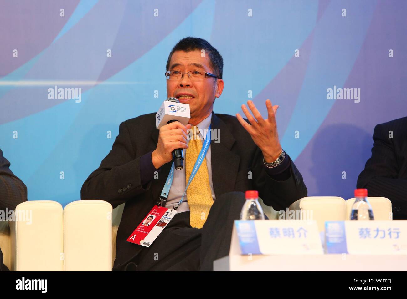 Ming kai tsai hi-res stock photography and images - Alamy