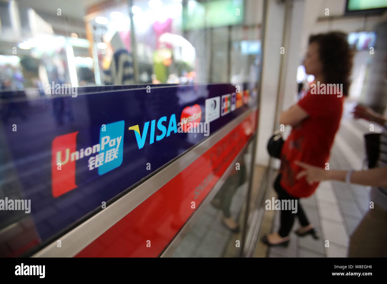 Rmb clearing hi-res stock photography and images - Alamy