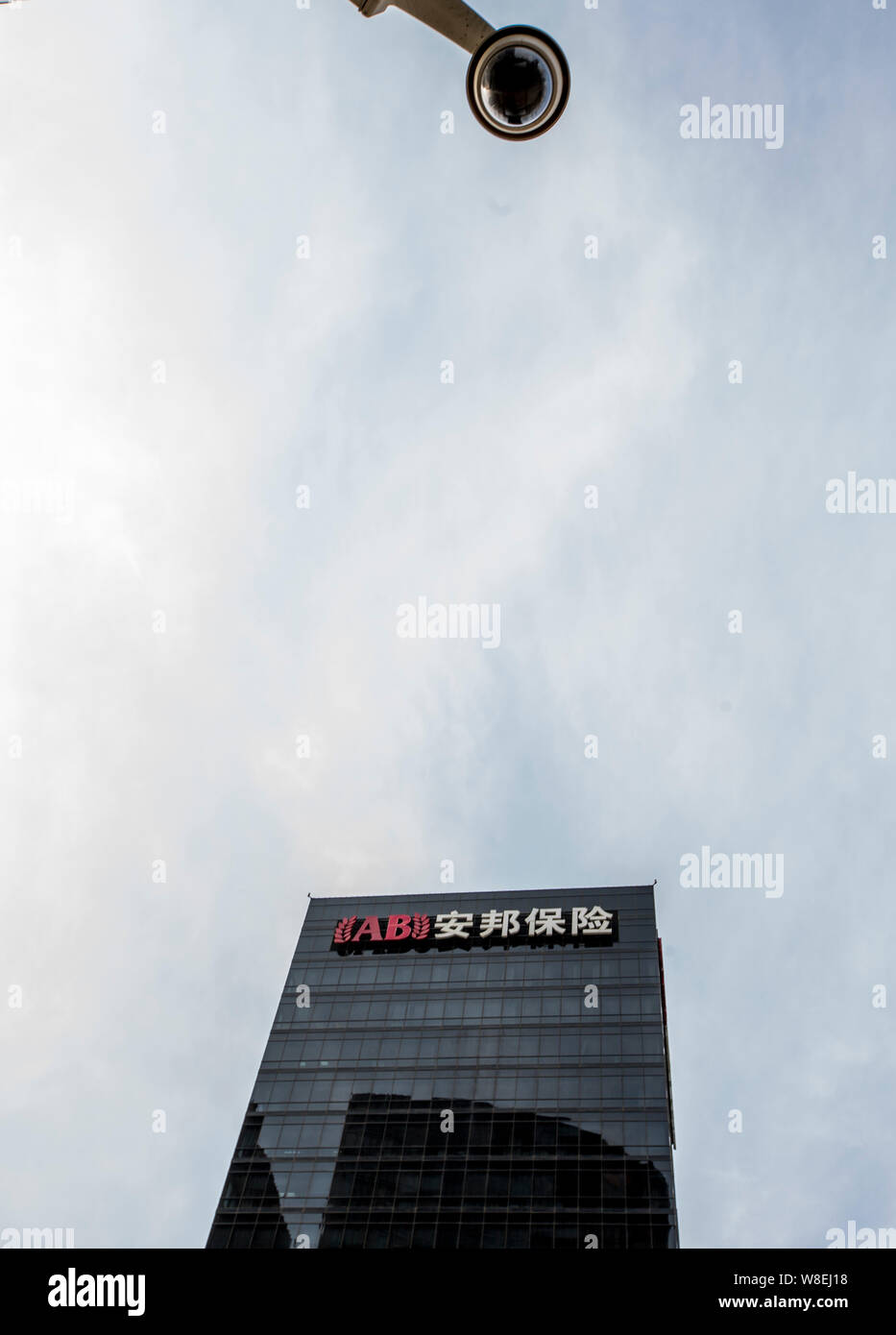 Pr mainland hi-res stock photography and images - Alamy