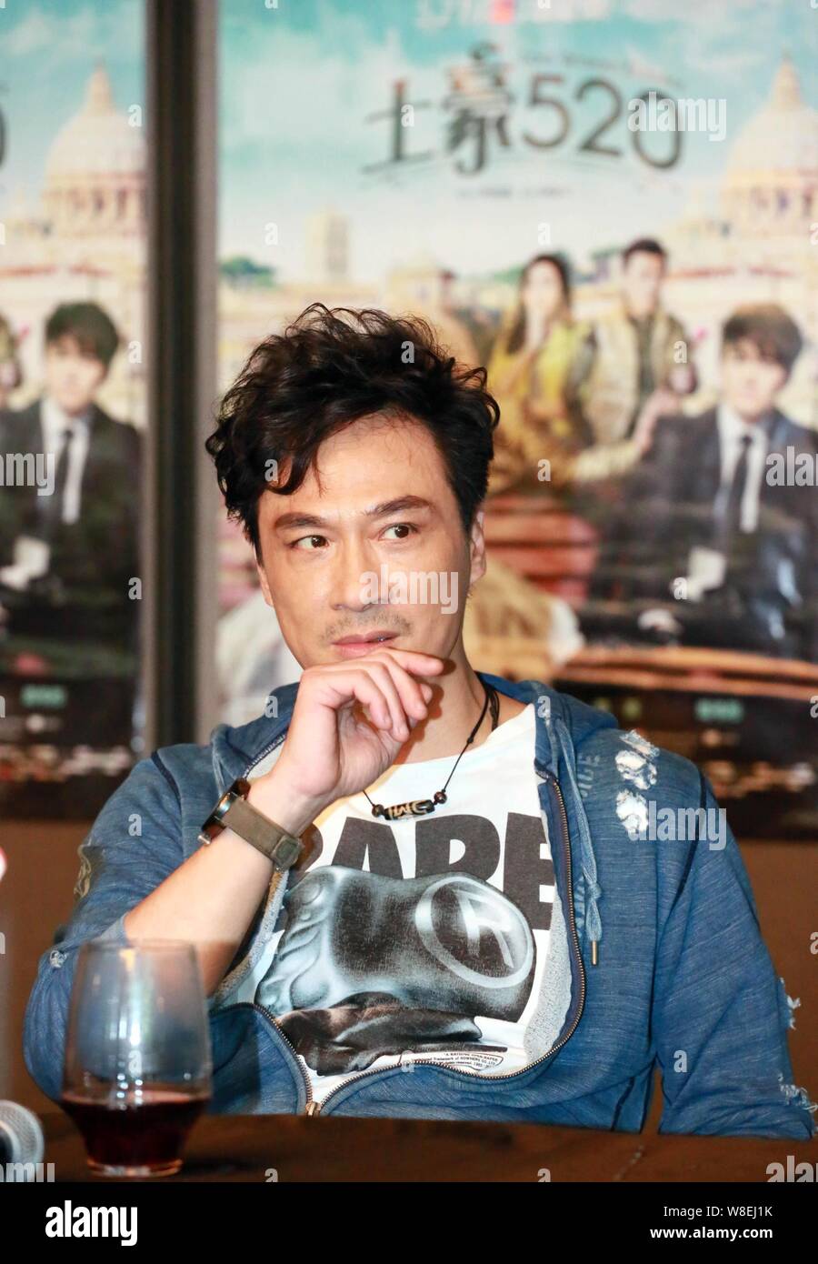 Hong Kong actress Francis NG attends a press conference for his movie ...