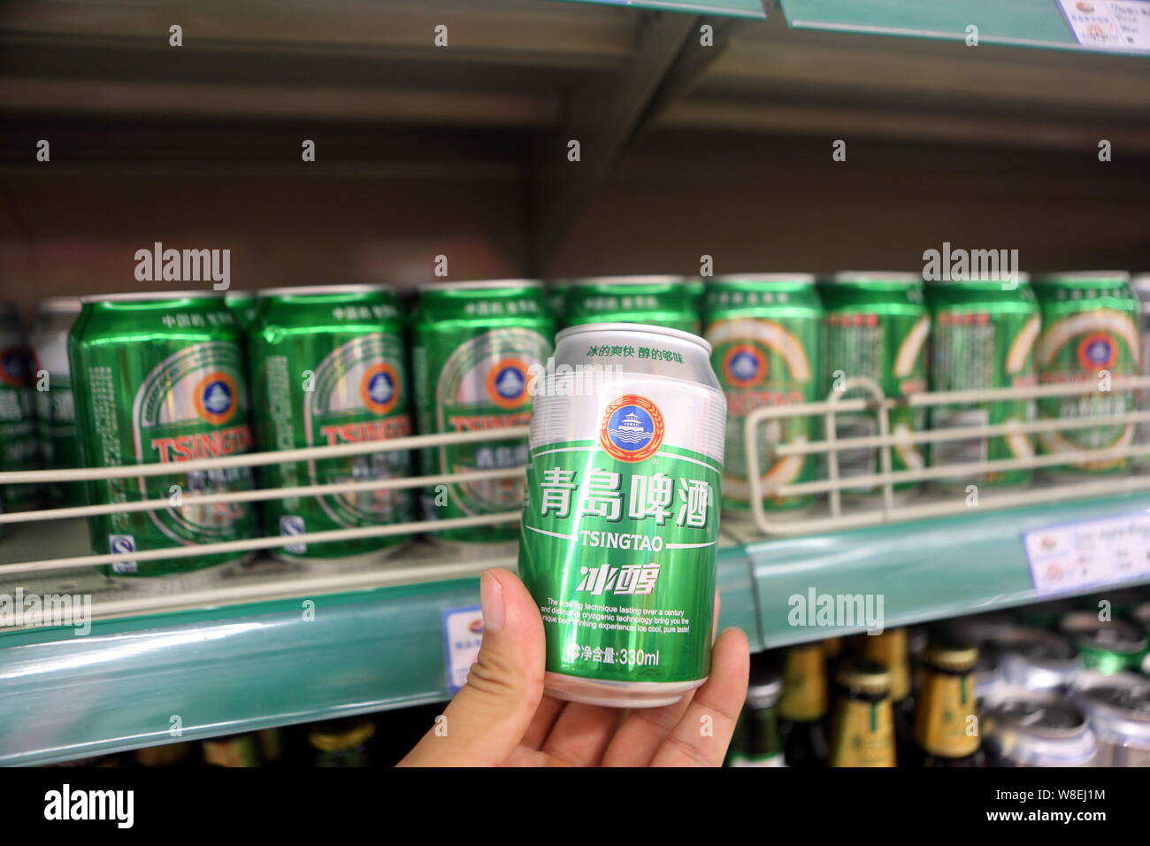 Tsingtao beer can hi-res stock photography and images - Alamy