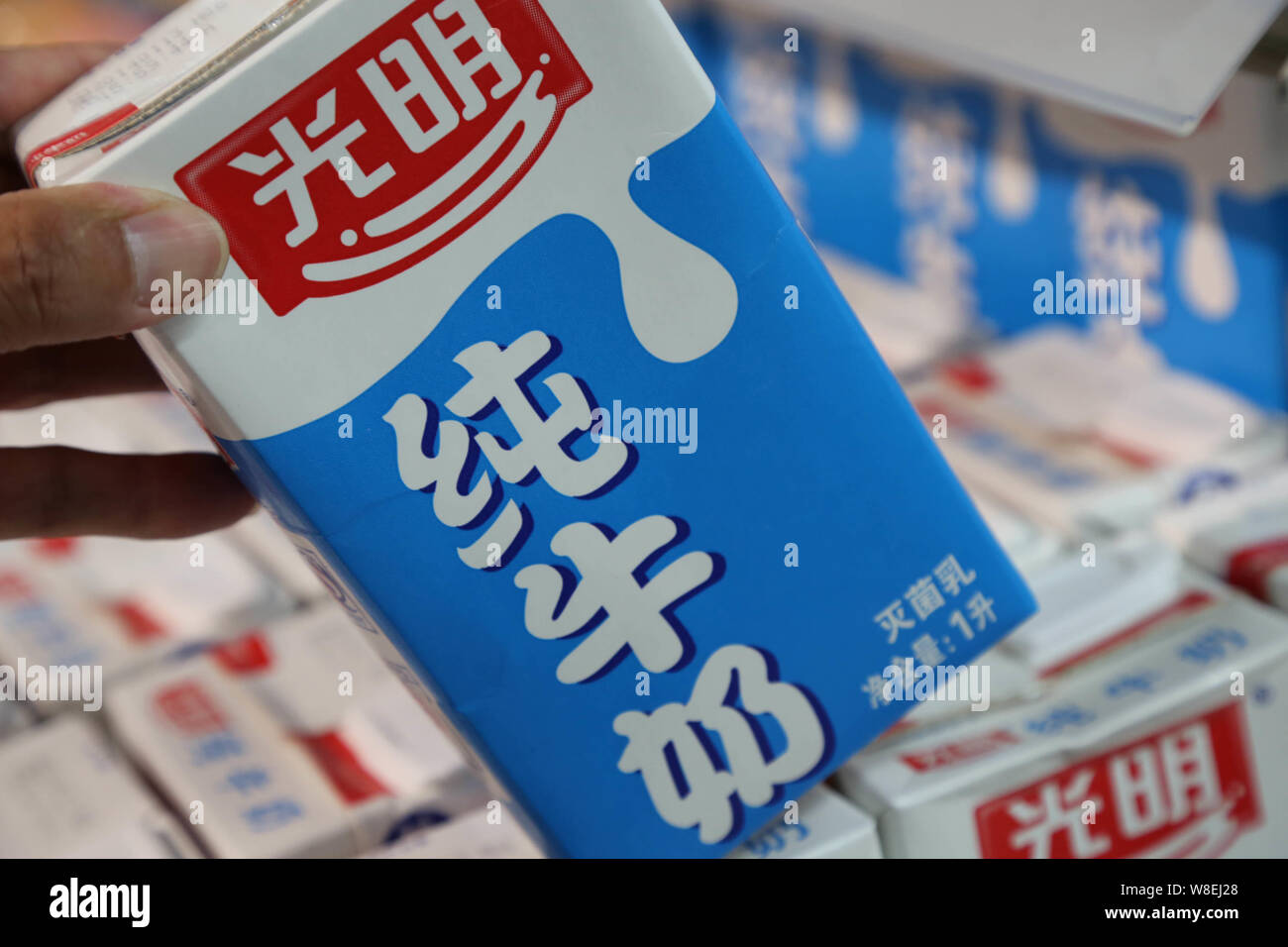 Chinese milk carton hi-res stock photography and images - Alamy