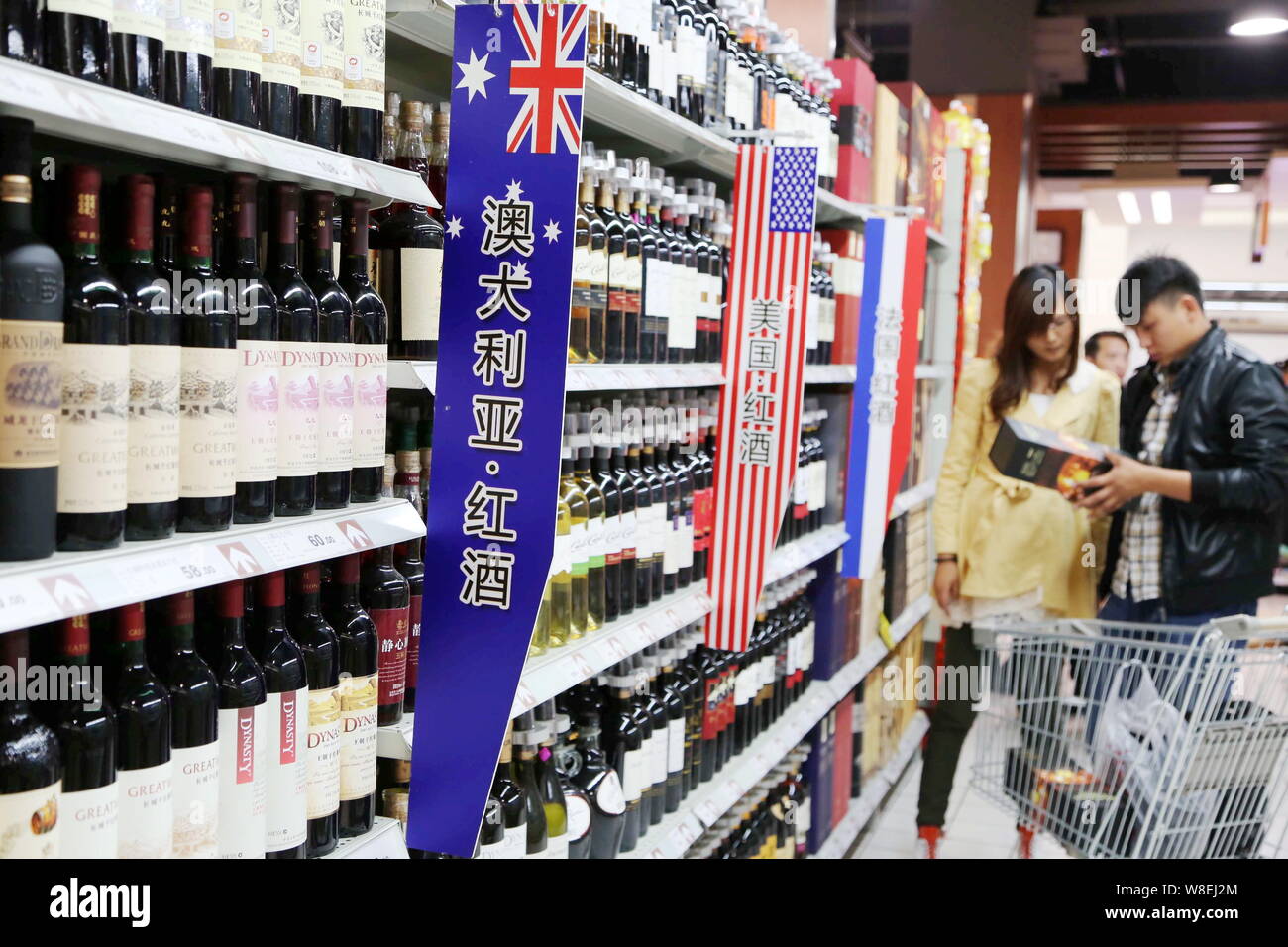 Australian wine china hi-res stock photography and images - Alamy