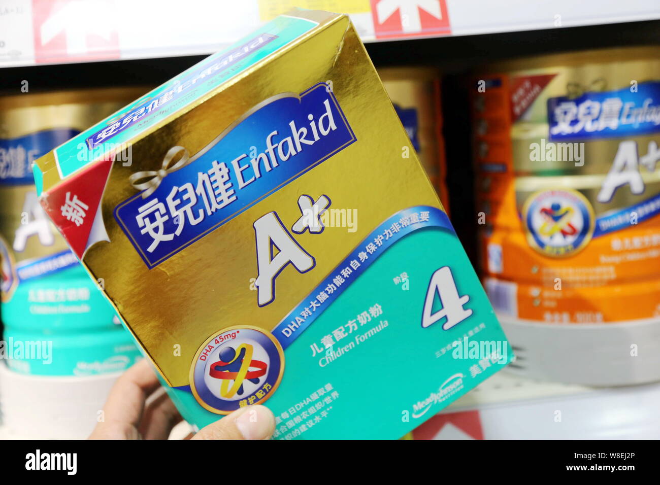 Mead Johnson China High Resolution Stock Photography and Images - Alamy