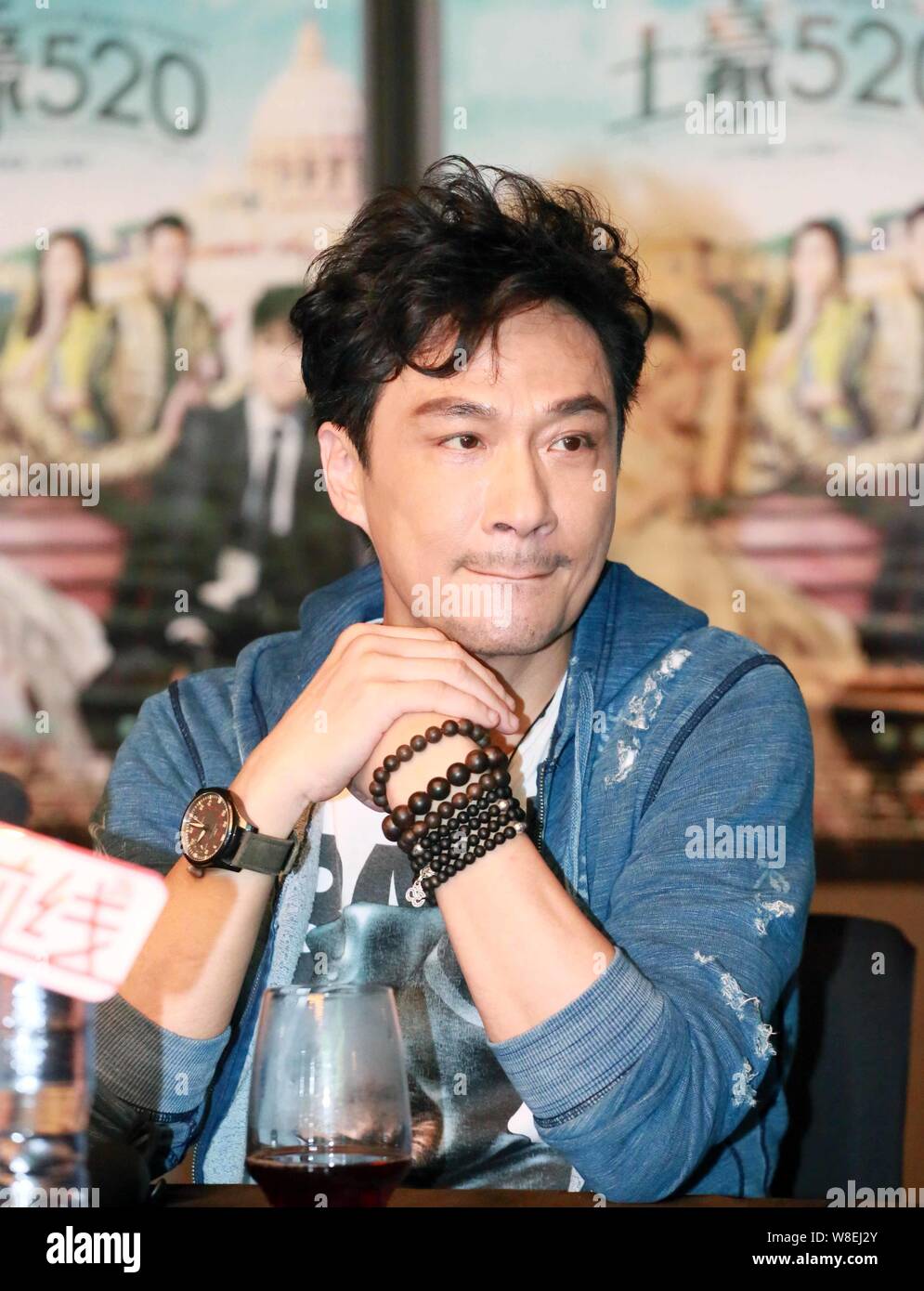 Hong Kong actress Francis NG attends a press conference for his movie ...