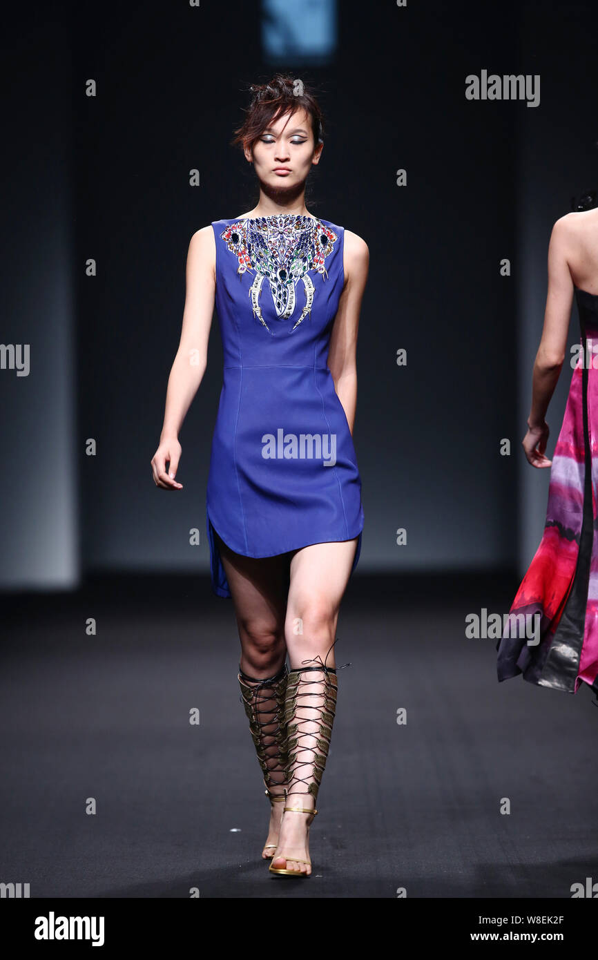 Nn model hi-res stock photography and images - Alamy