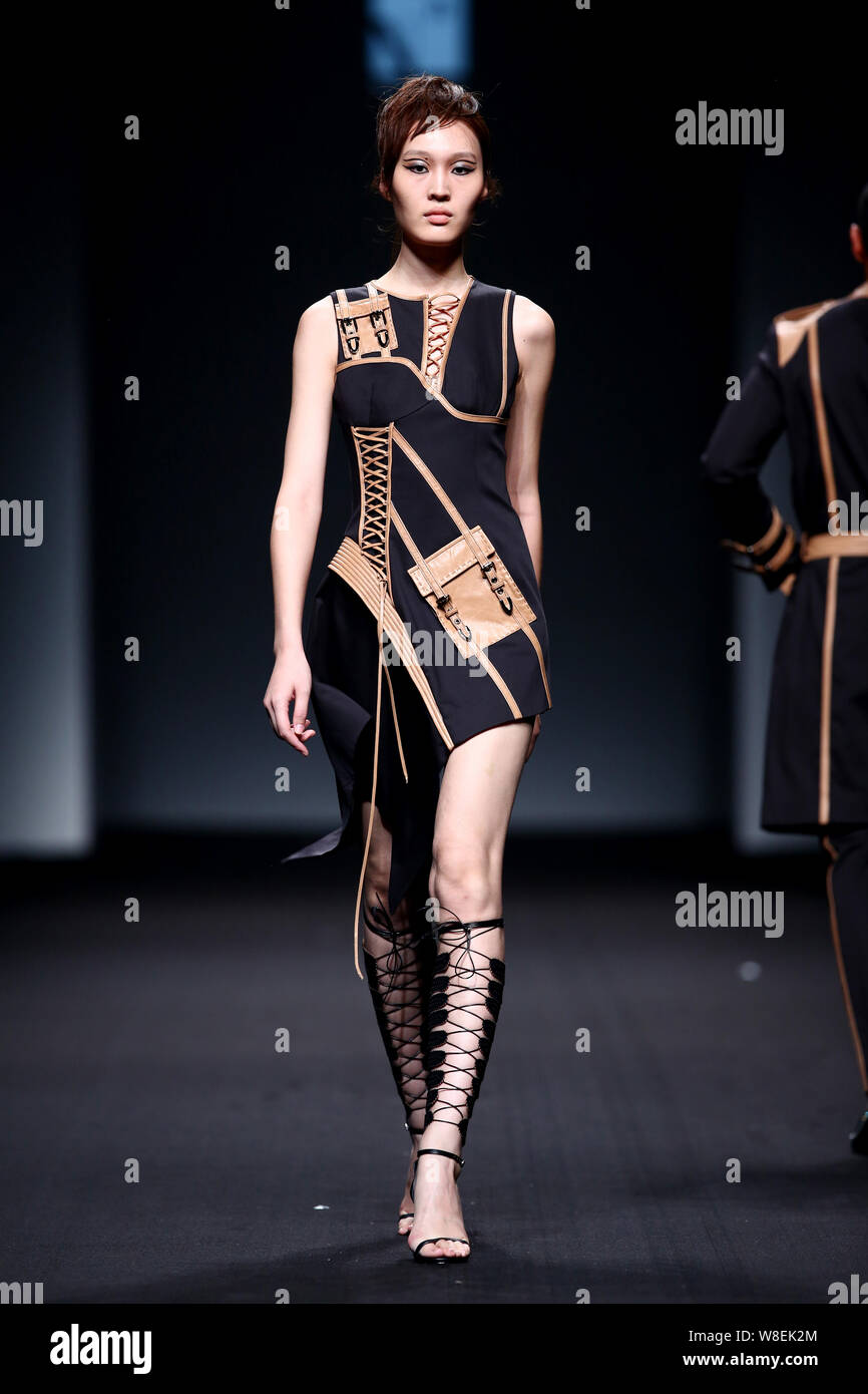 Nn model hi-res stock photography and images - Alamy