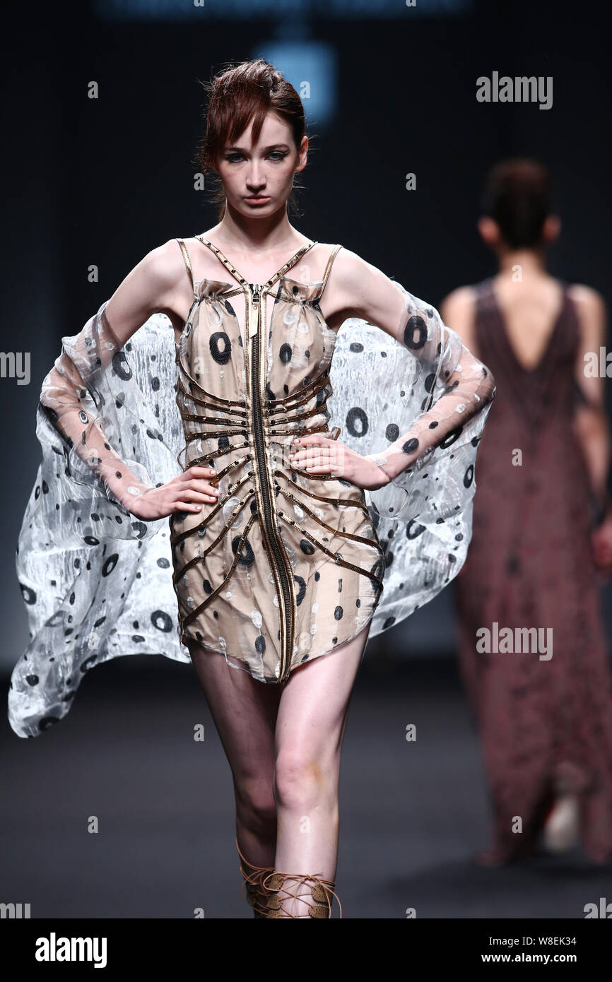 Nn model hi-res stock photography and images - Alamy