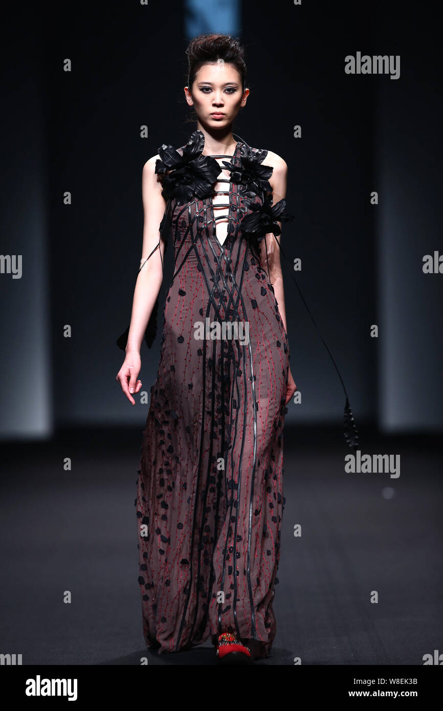 Nn model hi-res stock photography and images - Alamy