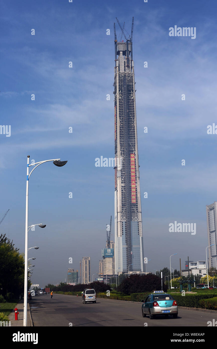 Goldin Finance 117 Construction