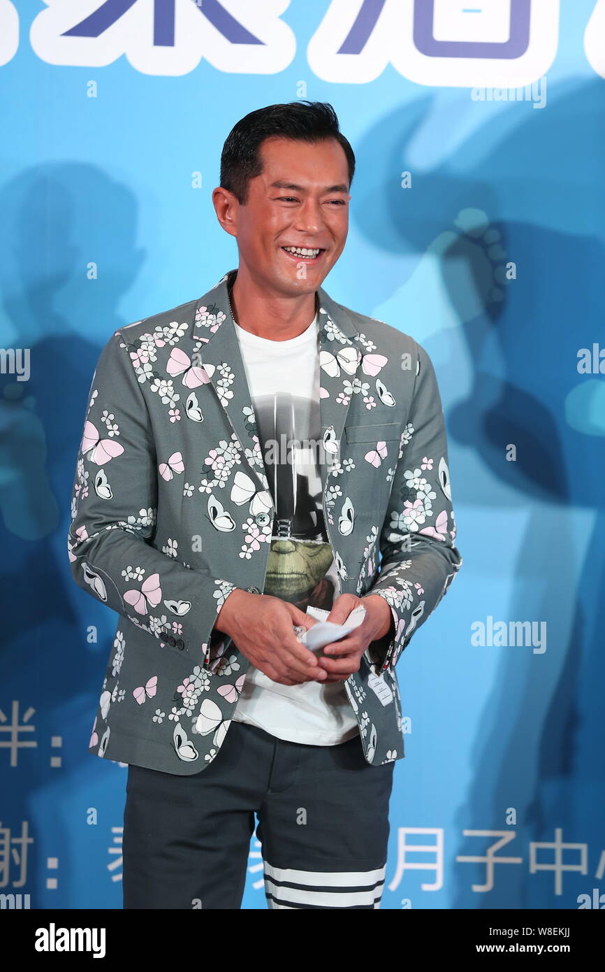 Louis koo tin lok hi-res stock photography and images - Alamy