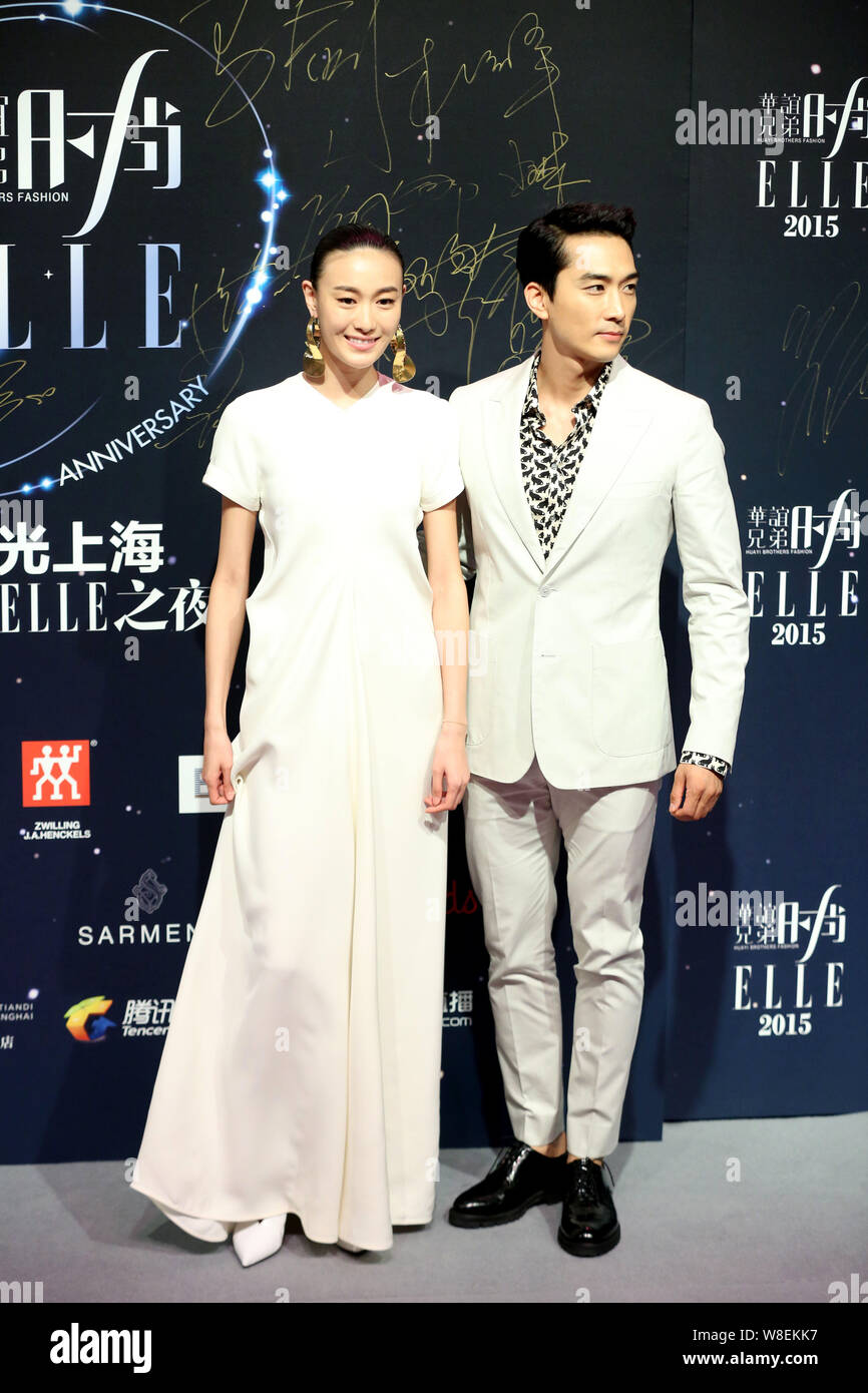 Song Seung Heon Brother