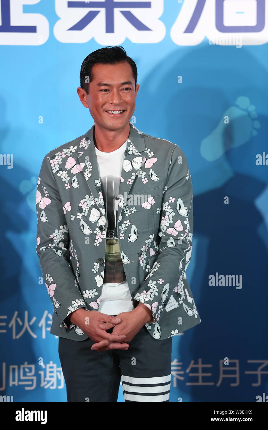 Louis koo tin lok hi-res stock photography and images - Alamy