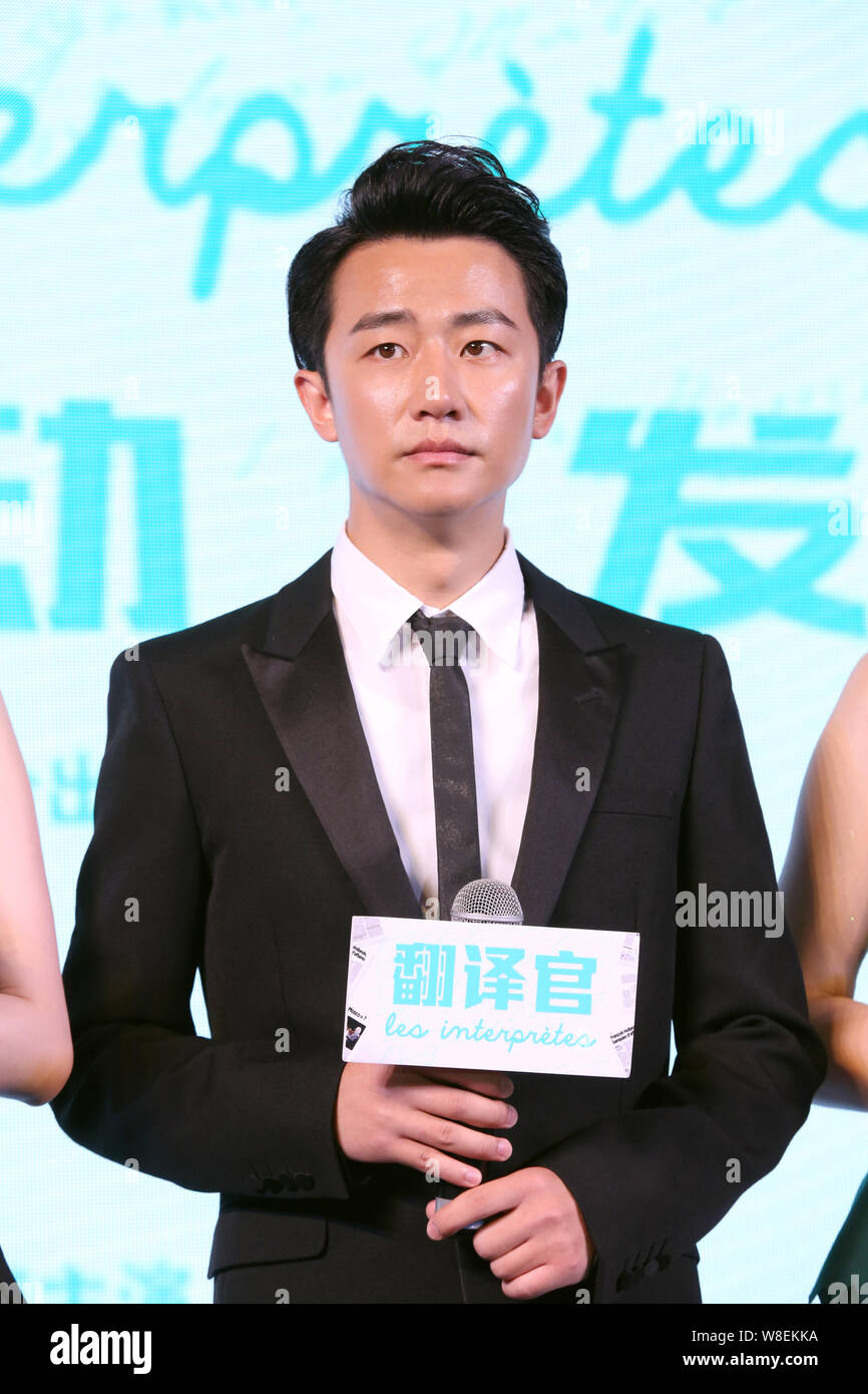 Chinese actor Huang Xuan poses during a press conference for his TV ...