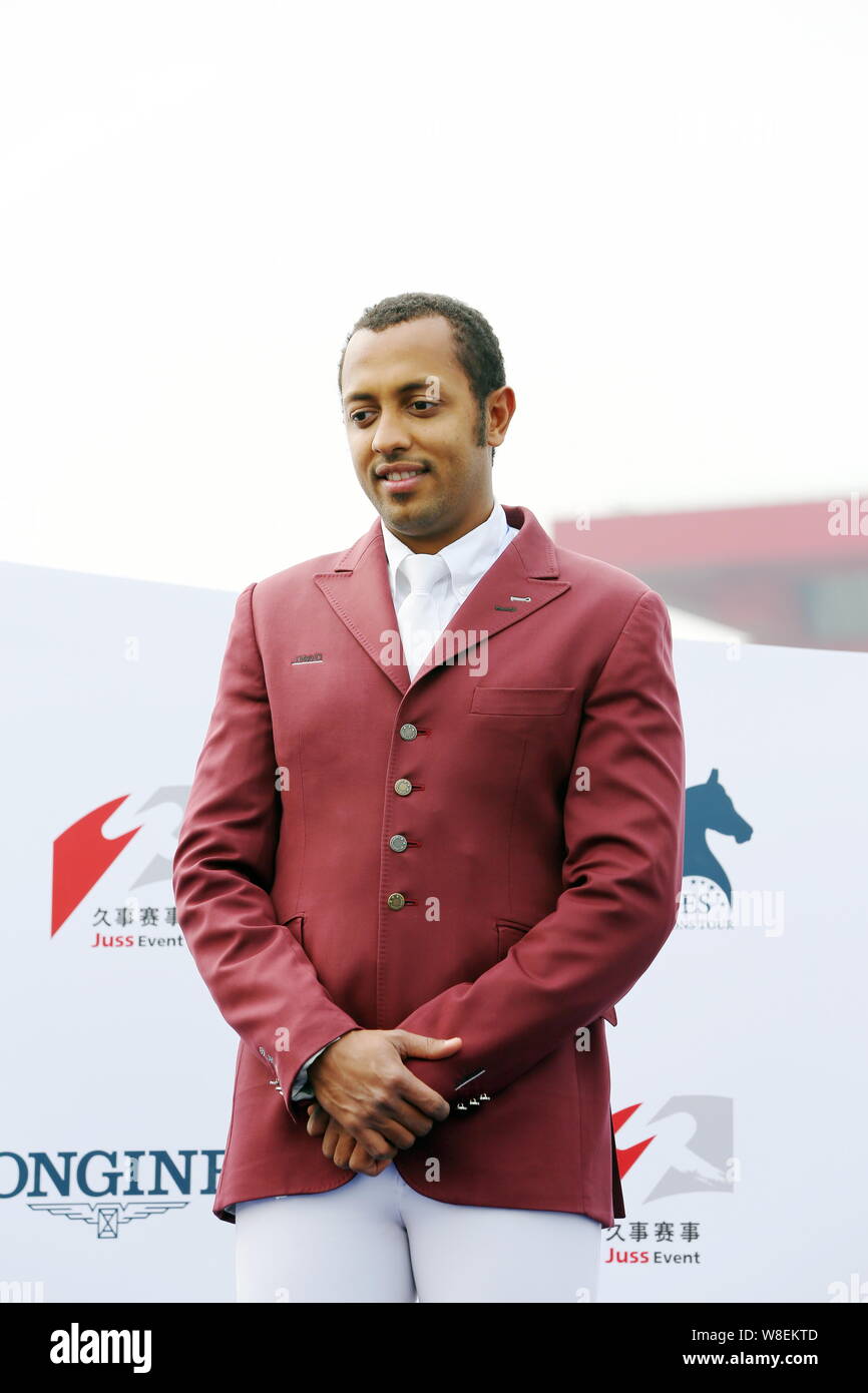 Bassem hi-res stock photography and images - Alamy