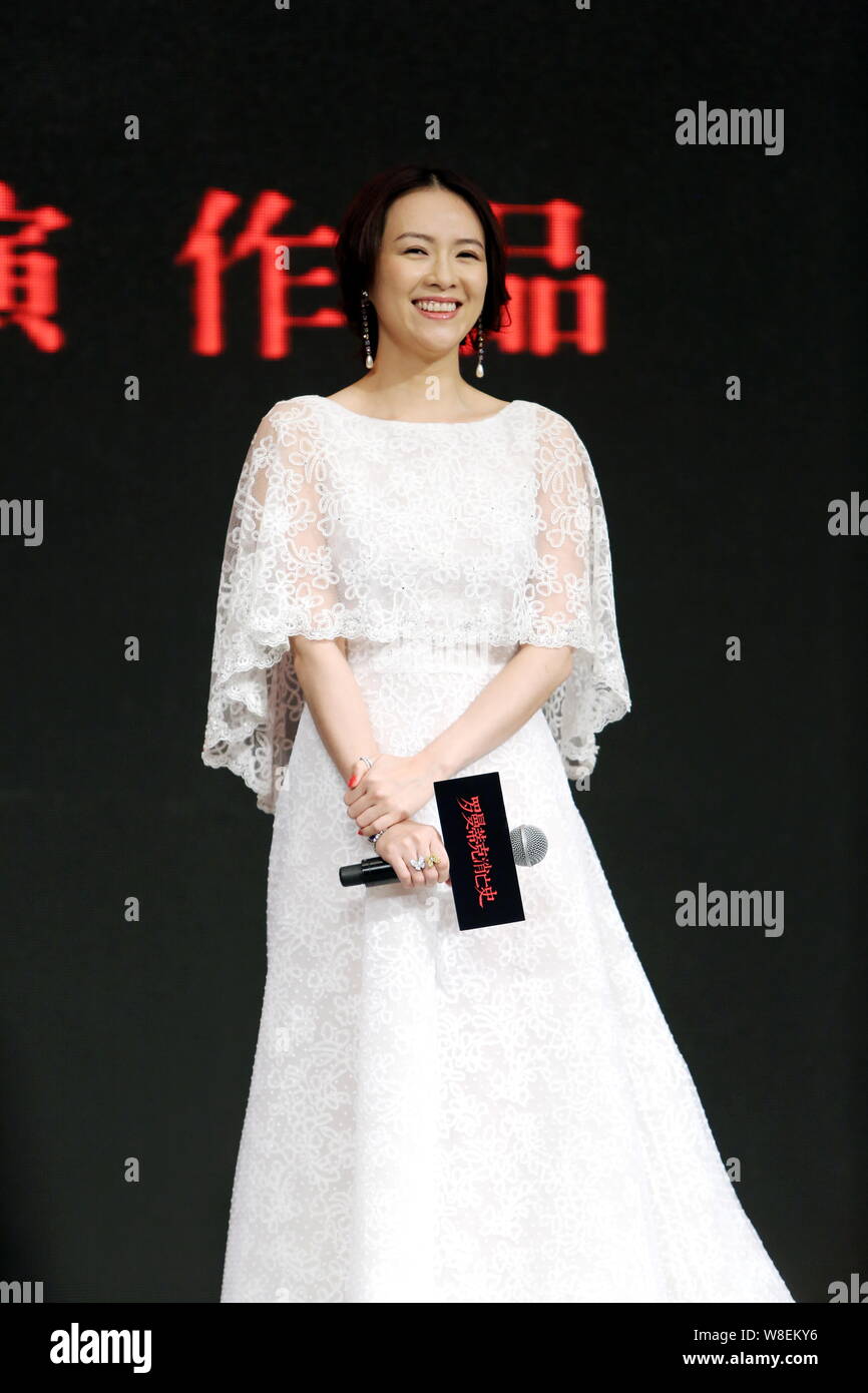 Chinese actress Zhang Ziyi poses during a press conference for her new ...