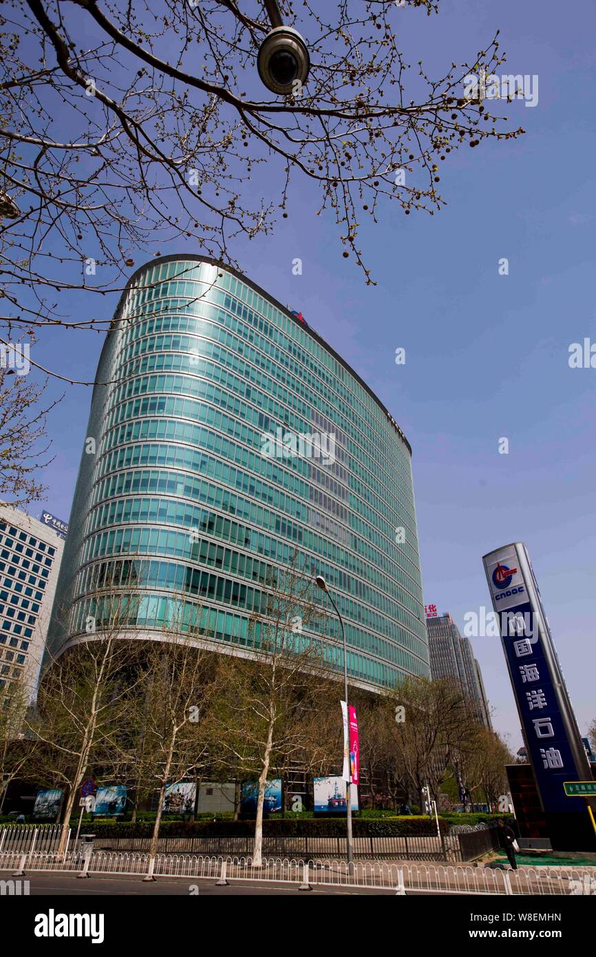 --FILE--View of the headquarters building of CNOOC (China National ...