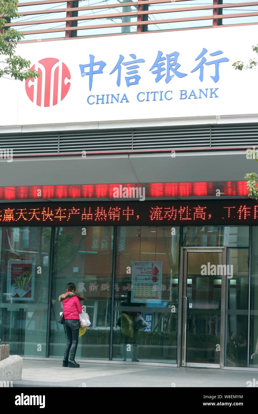 Group citic hi-res stock photography and images - Alamy