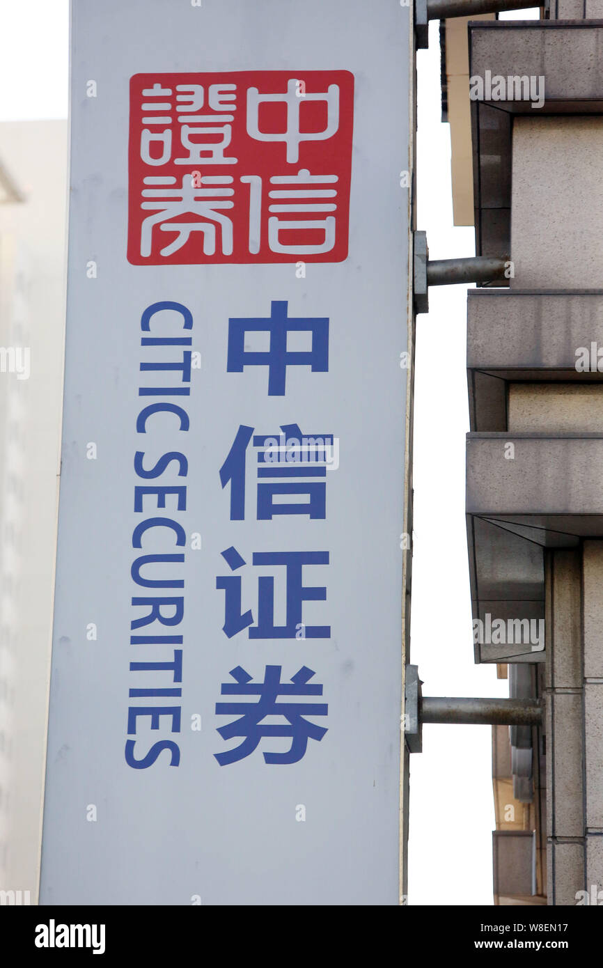 Group citic hi-res stock photography and images - Alamy