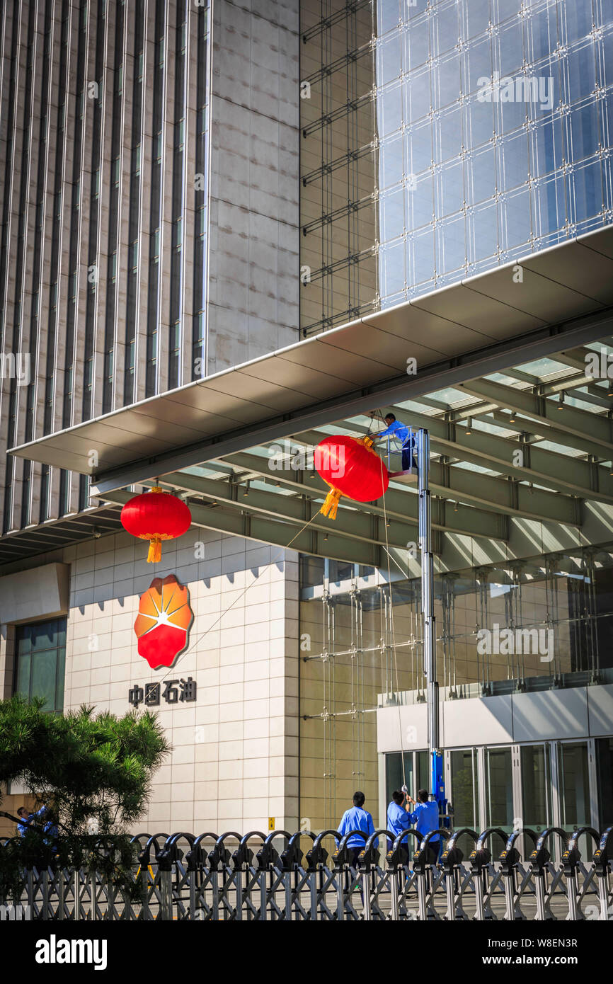 --FILE--View of the headquarters building of CNPC (China National ...