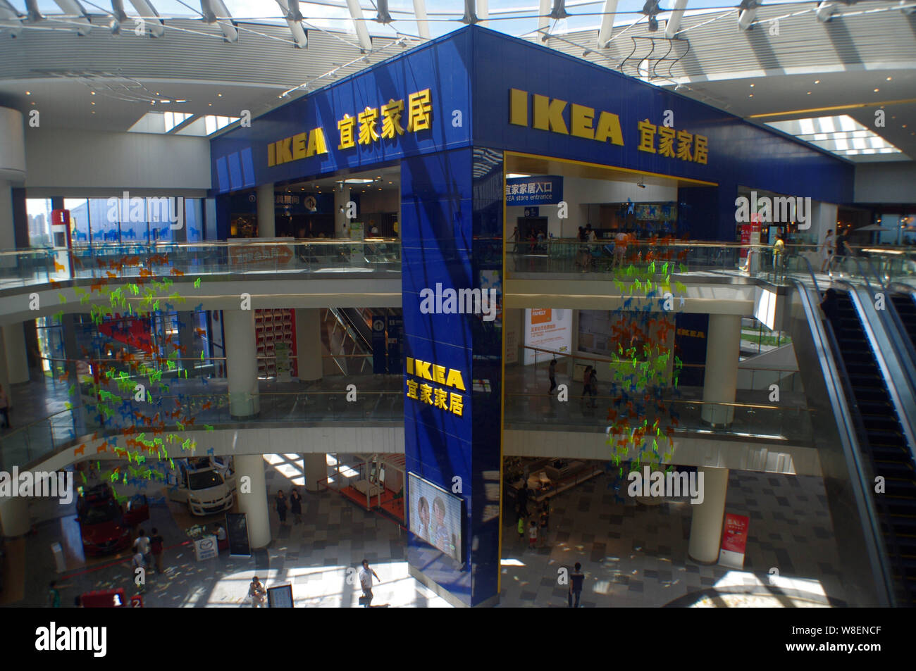 --FILE--Customers walk at a furnishing store of IKEA in Wuhan city ...