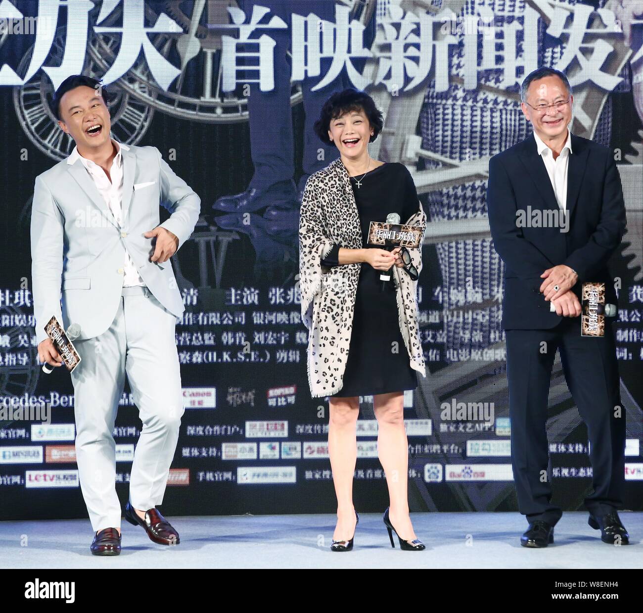 (From left) Hong Kong singer and actor Eason Chan, Taiwanese actress ...