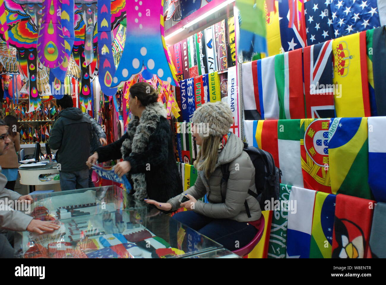 Foreign items hi-res stock photography and images - Alamy