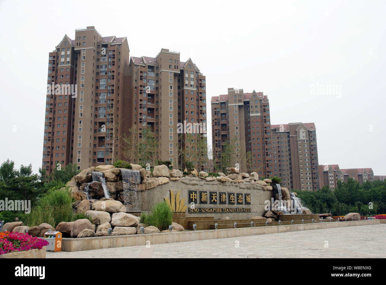 --FILE--Residential apartment buildings are picutred in the Sino ...
