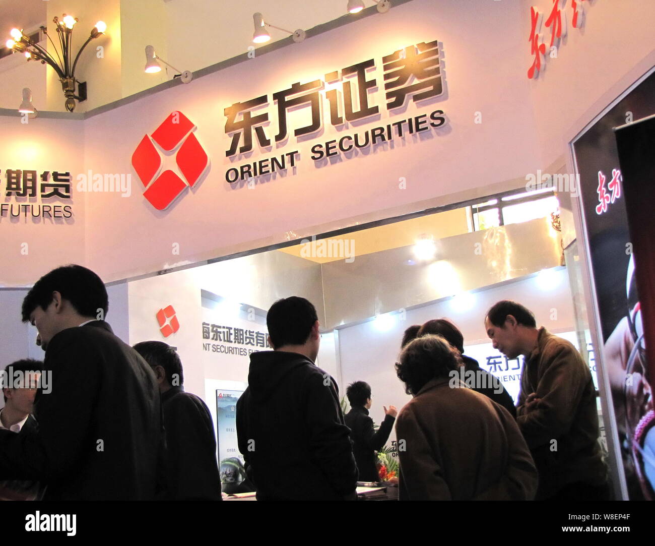 80 stand hi-res stock photography and images - Alamy