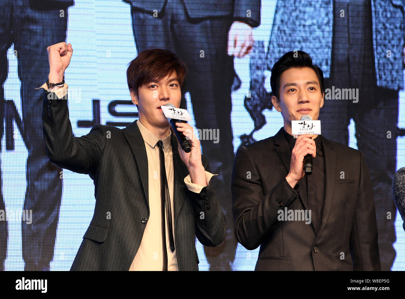 South Korean actors Lee Min-ho, left, and Kim Rae-won speak at a ...