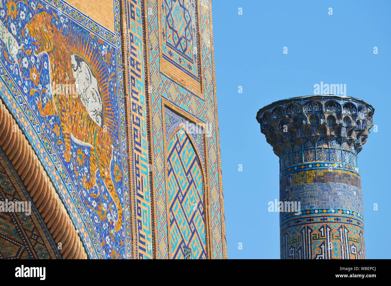 Tiger and human-faced suns mosaics in the pishtaq of Sher-Dor Madrasah ...