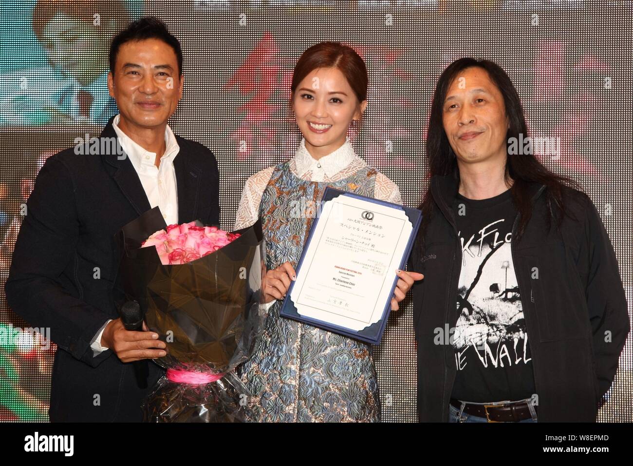 (From left) Hong Kong actor Simon Yam, actress Charlene Choi and ...