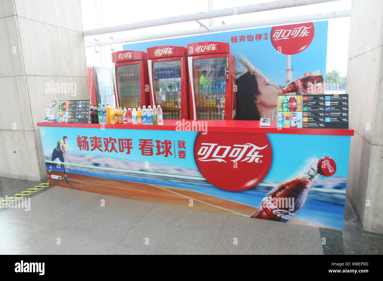 --FILE--A stall selling drinks of Coca-Cola Co is seen in Shanghai ...