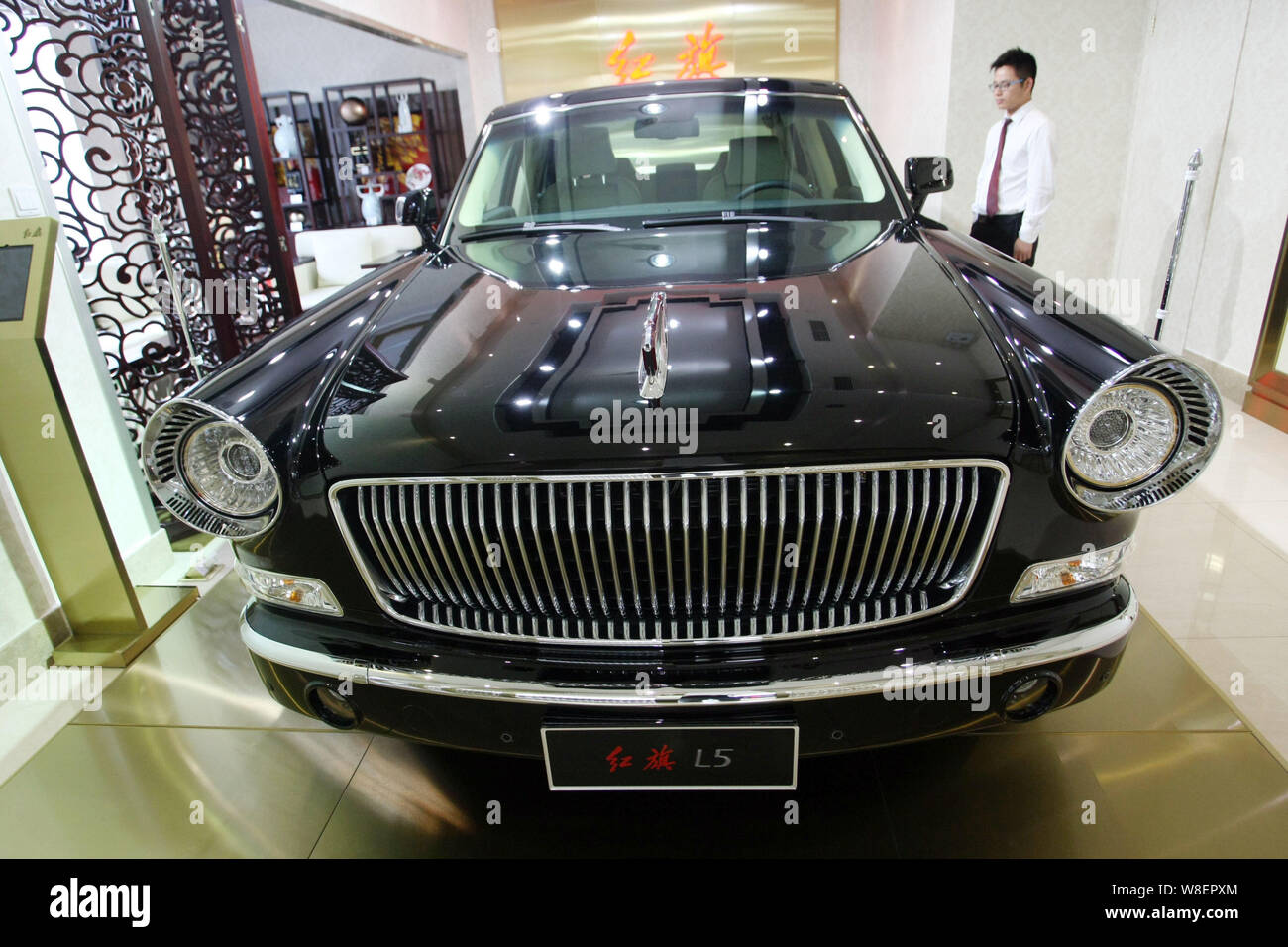 --FILE--A Hongqi (Red Flag) L5 of FAW is displayed at a dealership of ...