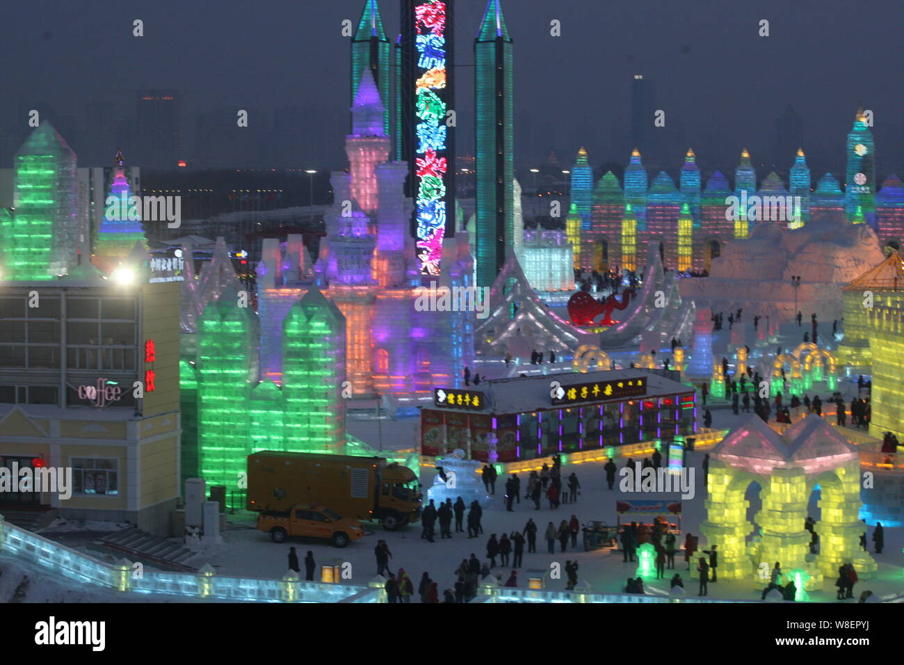 Harbin ice festival, night view hi-res stock photography and images - Alamy