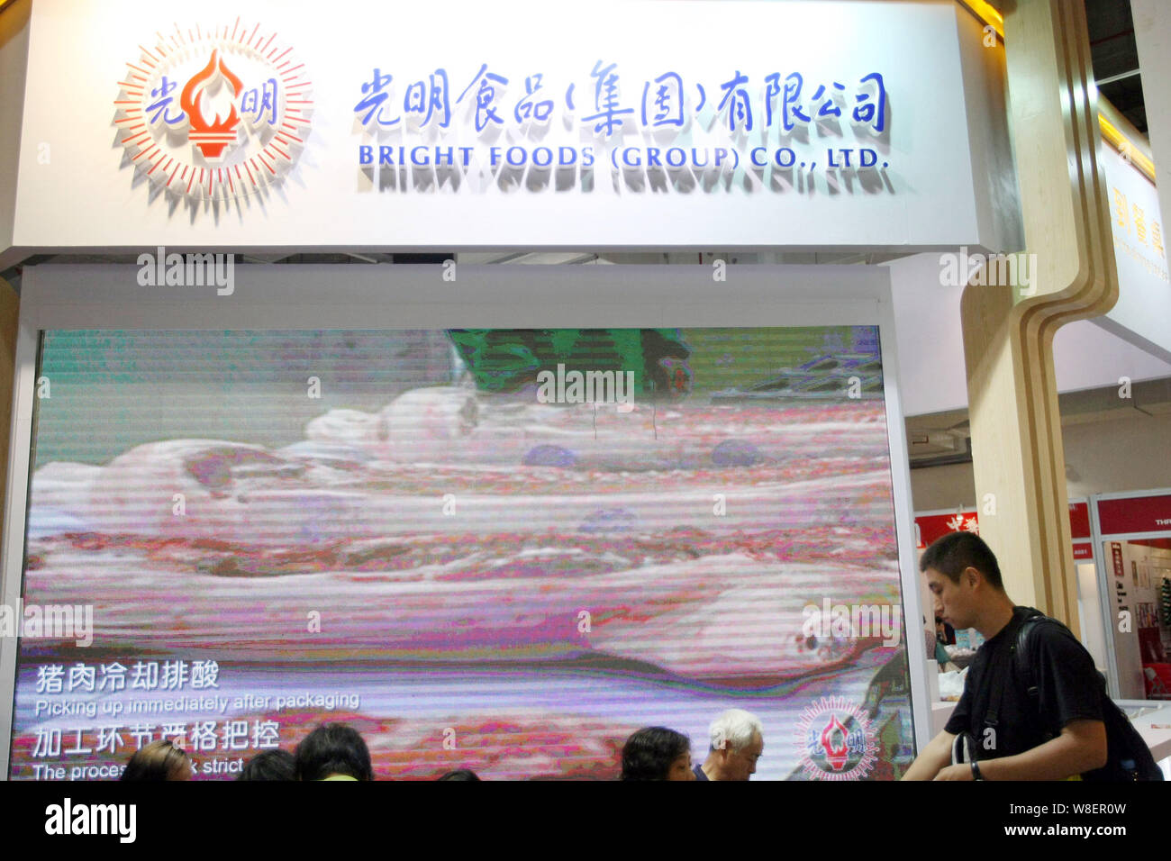 --FILE--View of the stand of Bright Food (Group) Co., Ltd. during a ...