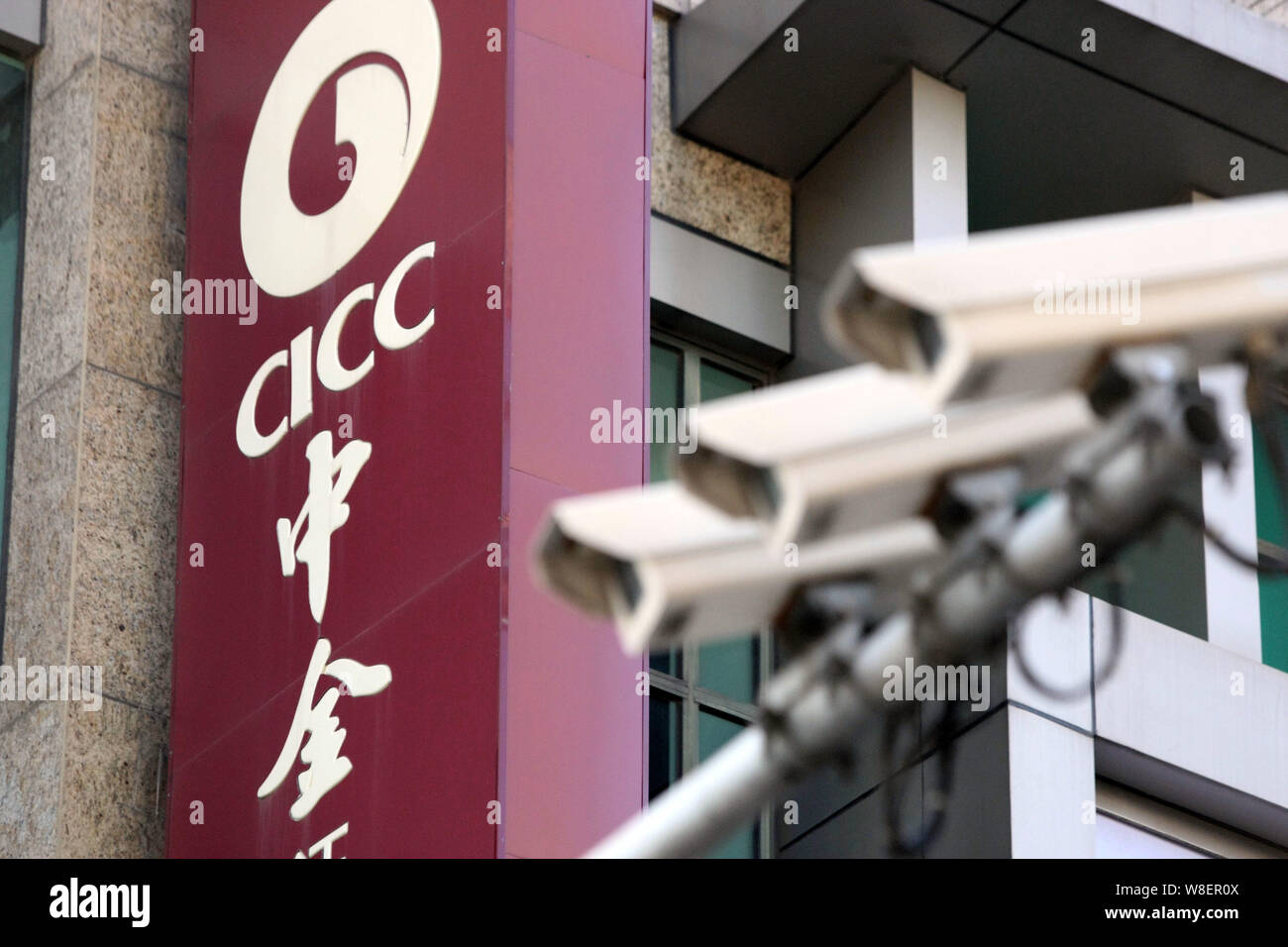 Cicc hi-res stock photography and images - Alamy