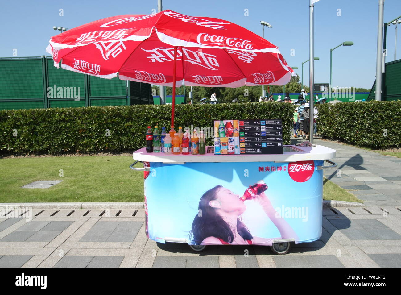 --FILE--A stall selling drinks of Coca-Cola Co is seen in Shanghai ...