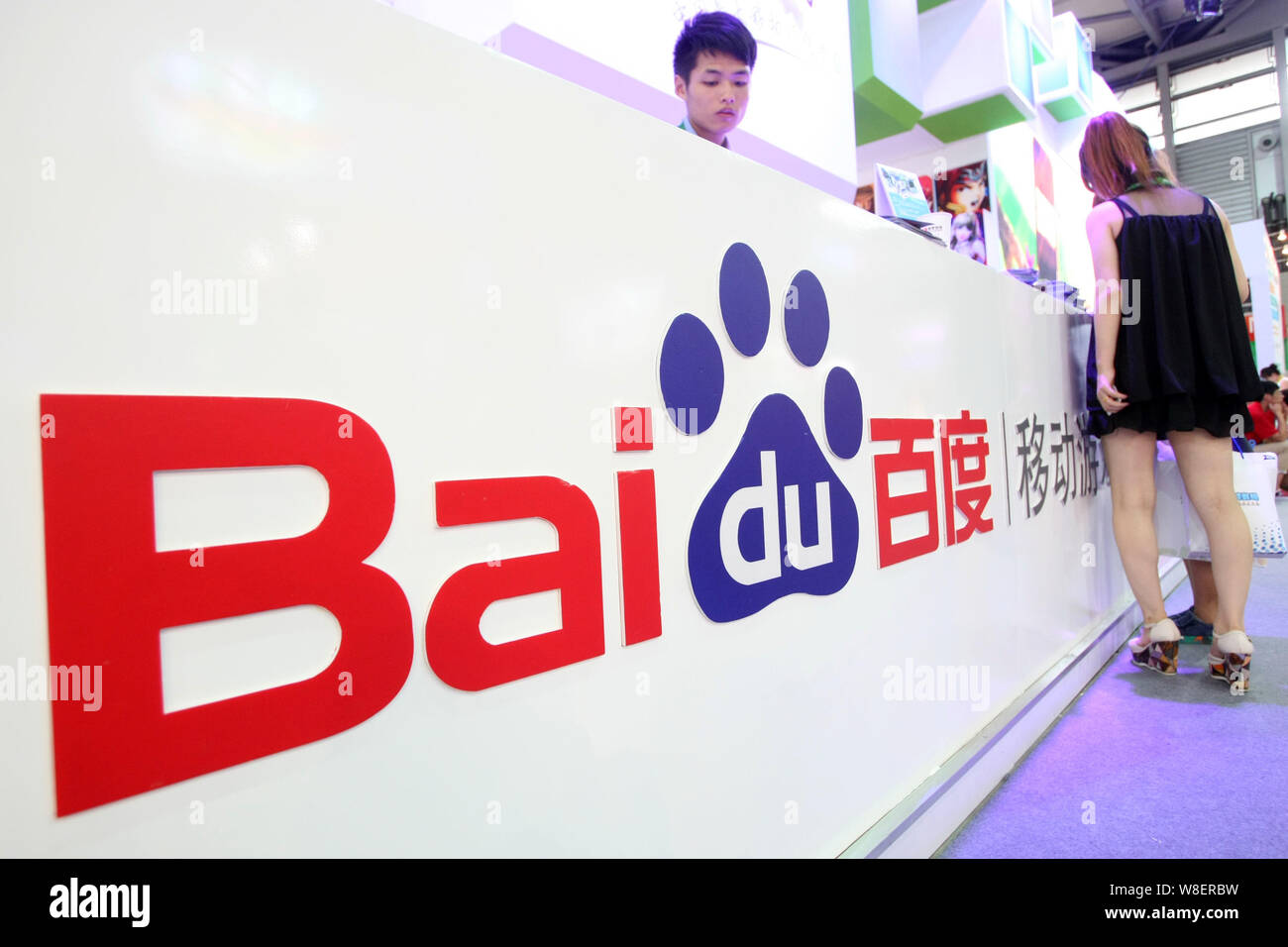 --FILE--View of a stand of Baidu during an exhibition in Shanghai ...