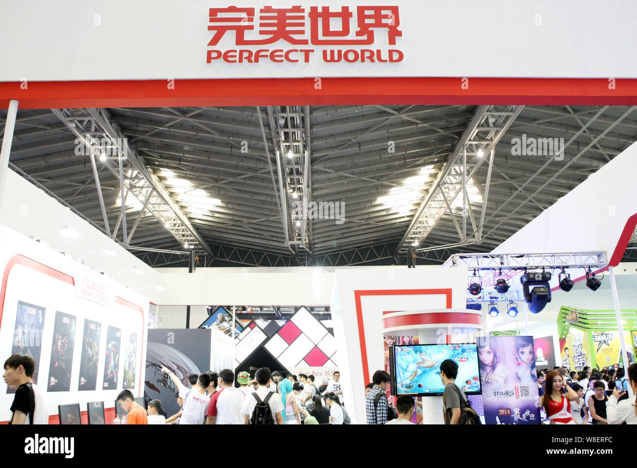 --FILE--People visit the stand of Perfect World during the 12th China ...