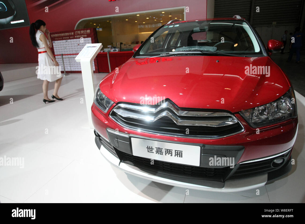 --FILE--A C-Quatre of Dongfeng Peugeot Citroen is displayed during the ...