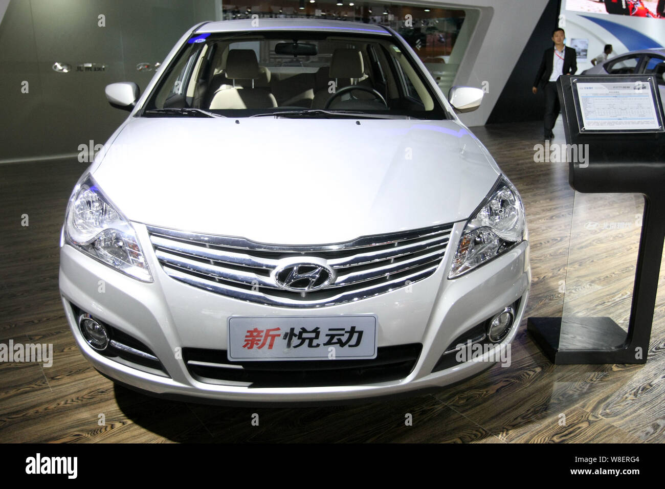 --FILE--A Hyundai Elantra is on display during the 2014 Pudong ...