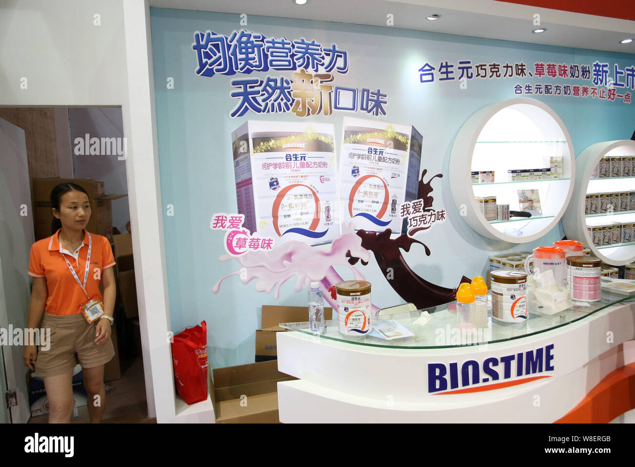 Biostime hi-res stock photography and images - Alamy