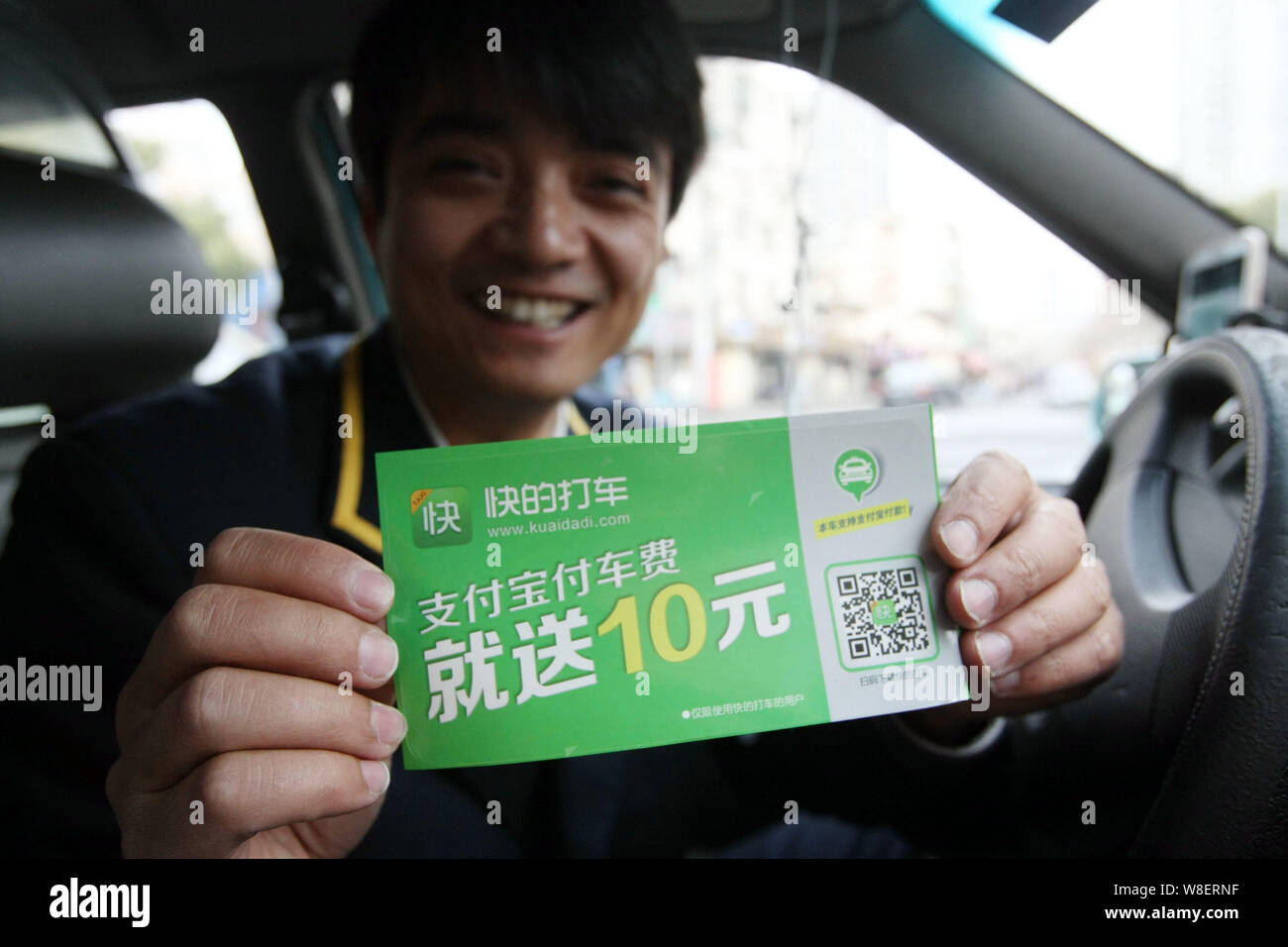 Chinese taxi driver hi-res stock photography and images - Alamy