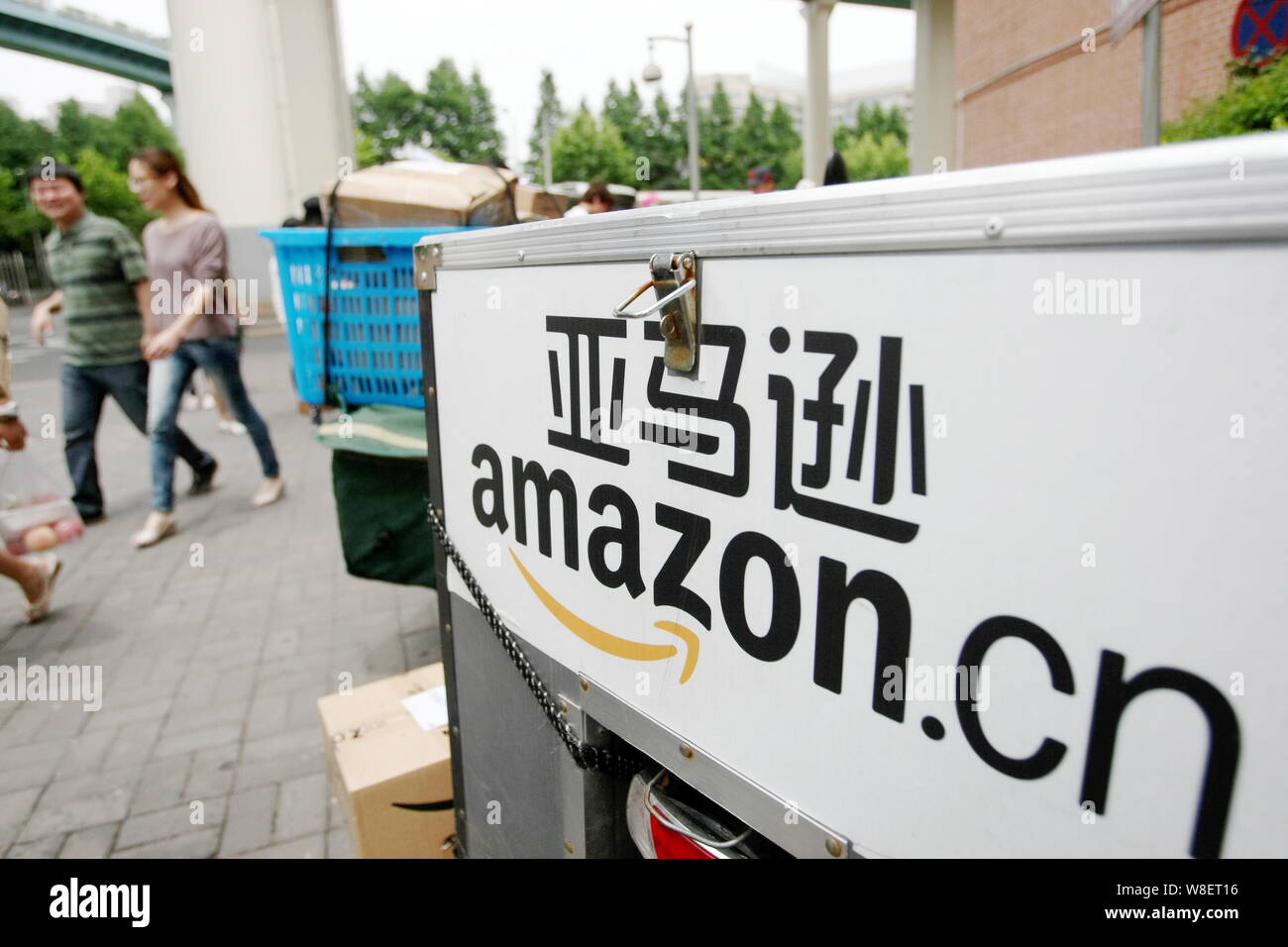 Amazon a to z hi-res stock photography and images - Alamy