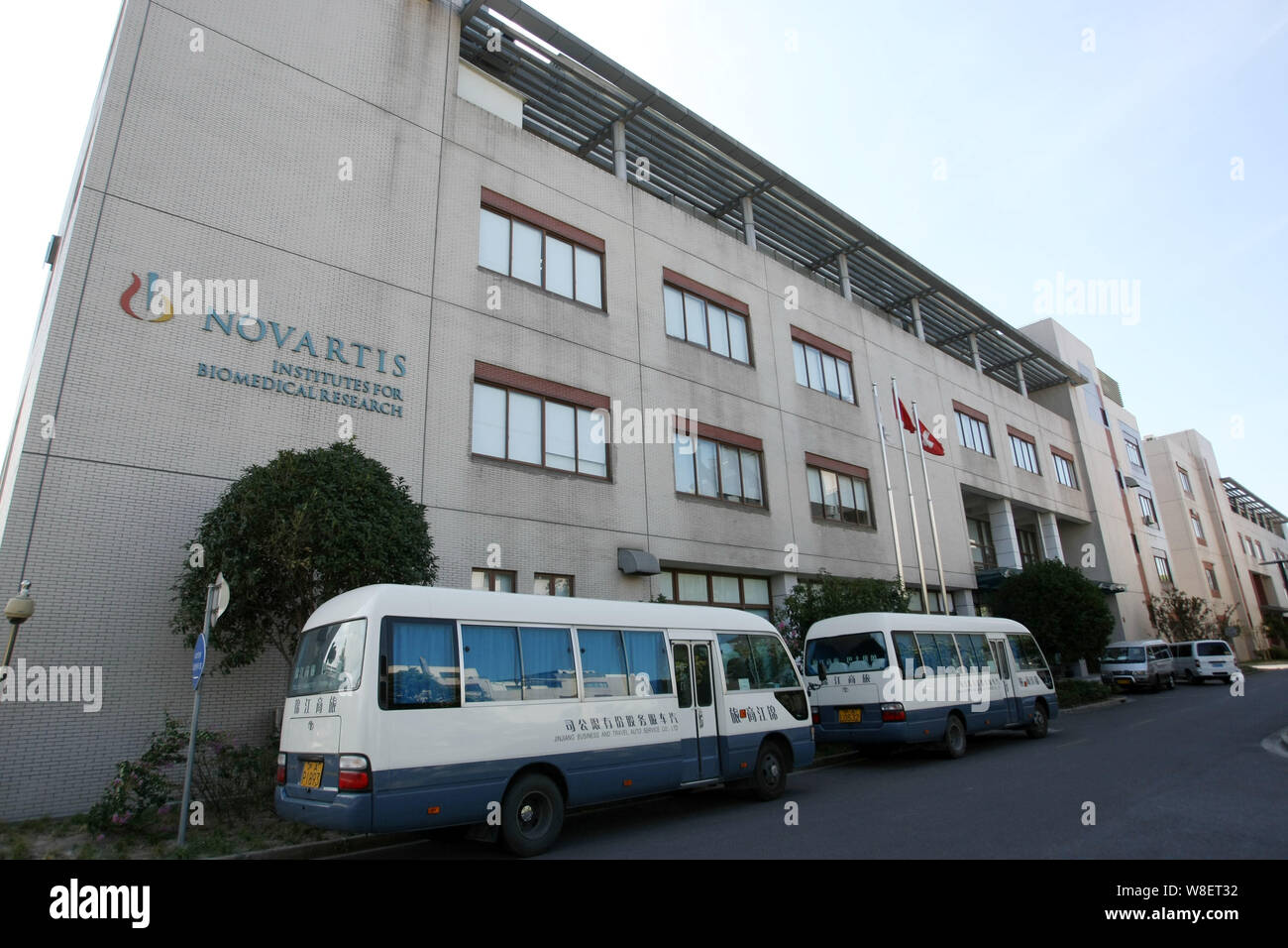 Novartis institutes for biomedical research hi-res stock photography ...